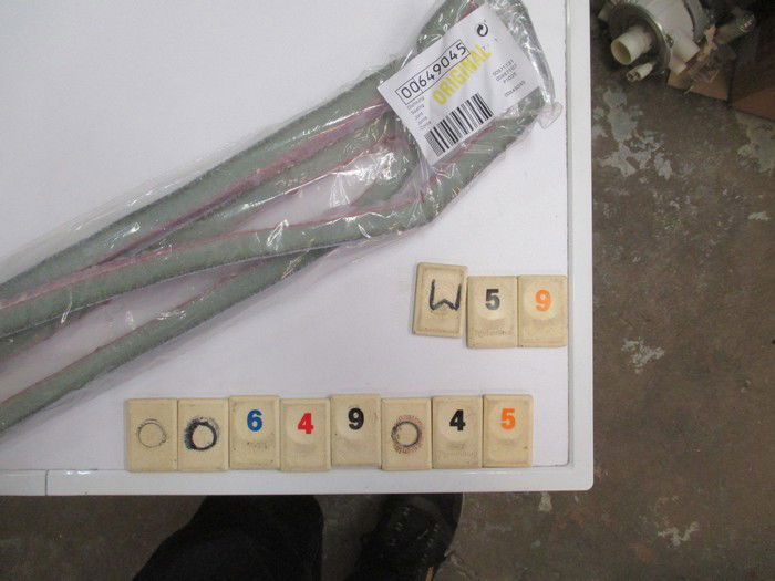 Onderdelenshop ESB Geleen - 00649045