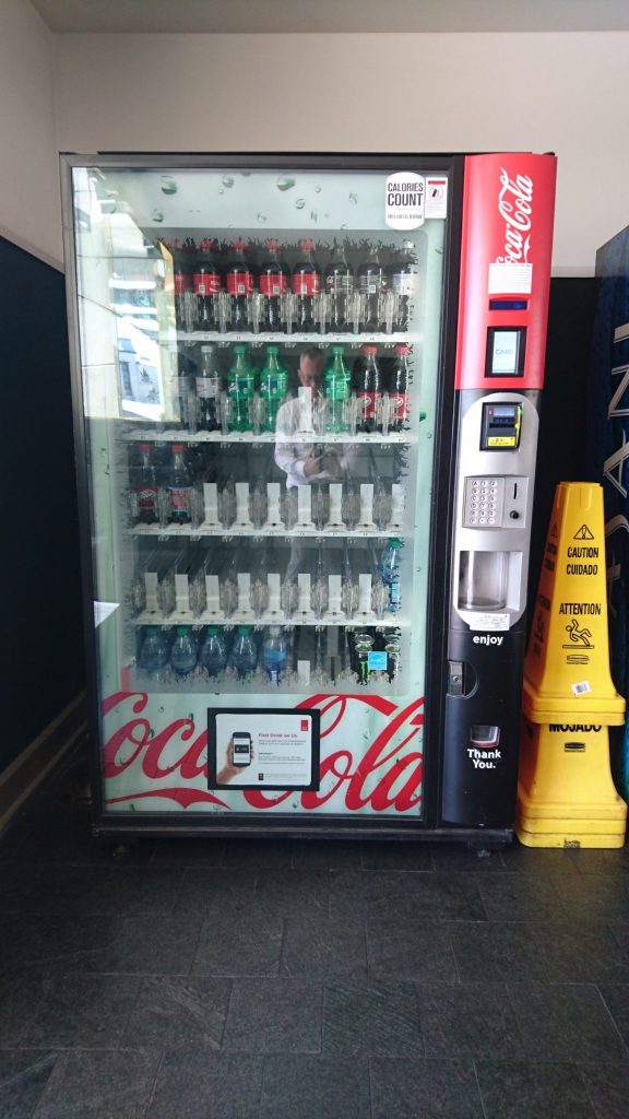 Connected cars and Coca-Cola - digital customer interaction - Ziptone ...